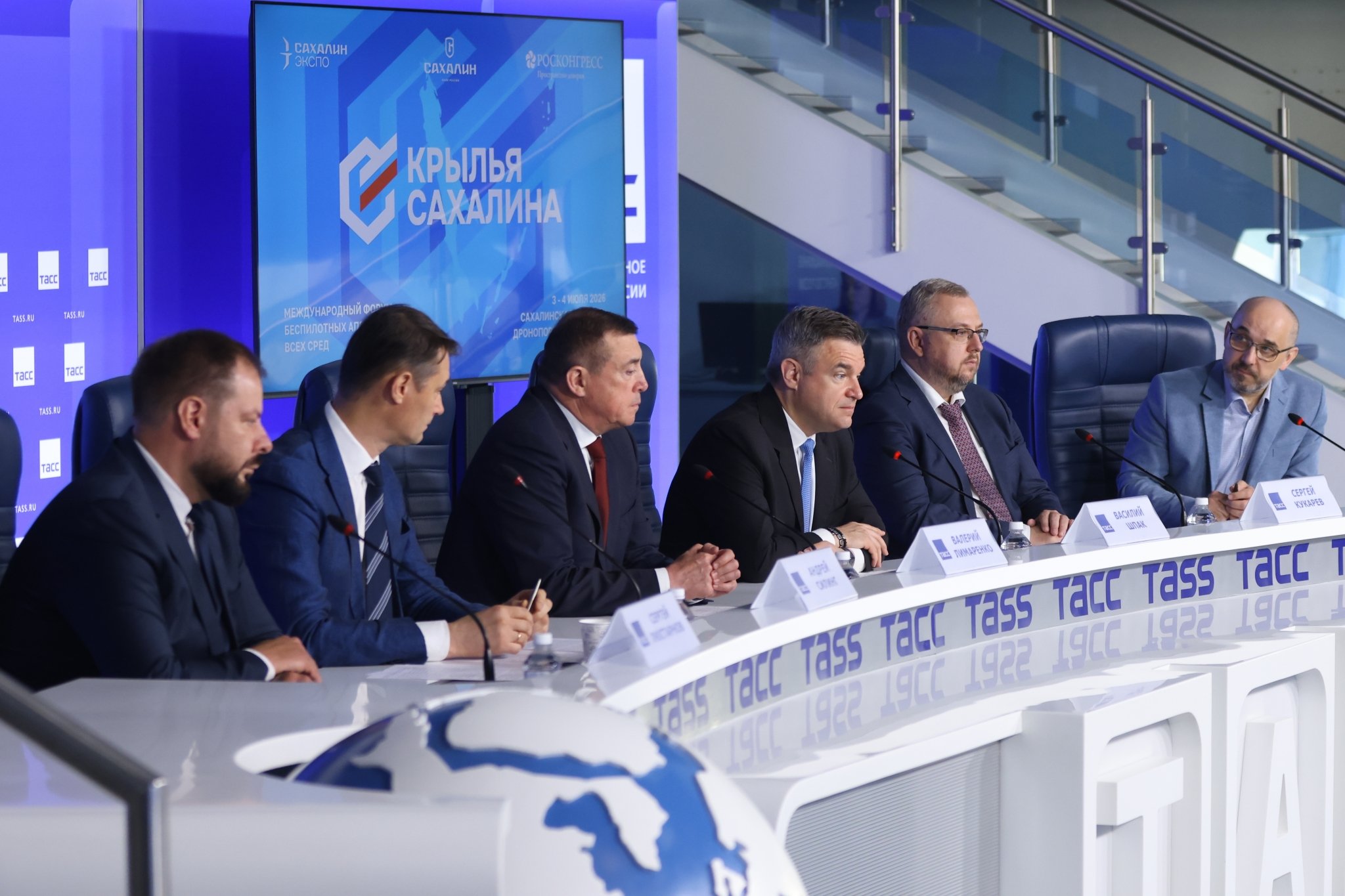 Международный форум беспилотников "Крылья Сахалина – 2026" пройдет в ...